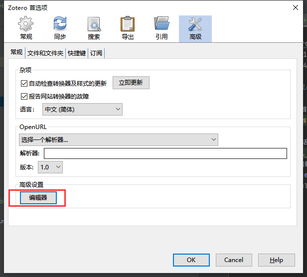 PDF 上存在黑色遮罩 - 我的CMS网站
